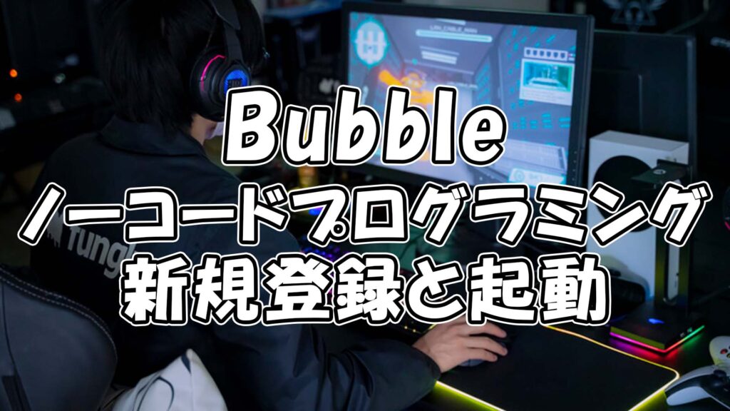 Excel Vba入門】~複数条件を指定する If And Then~ 41 かとじしの覚え部屋