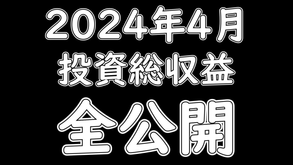 #76 YMM4のエフェクトのテンプレート登録の方法を解説するよ ～ YMM4の使い方をなるべく分かりやすく解説するよ ～ - かとじしの覚え部屋